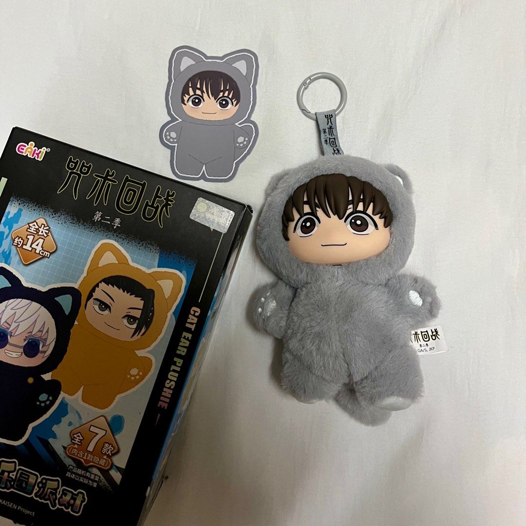 Jjk labubu Haibara, Hobbies & Toys, Toys & Games on Carousell