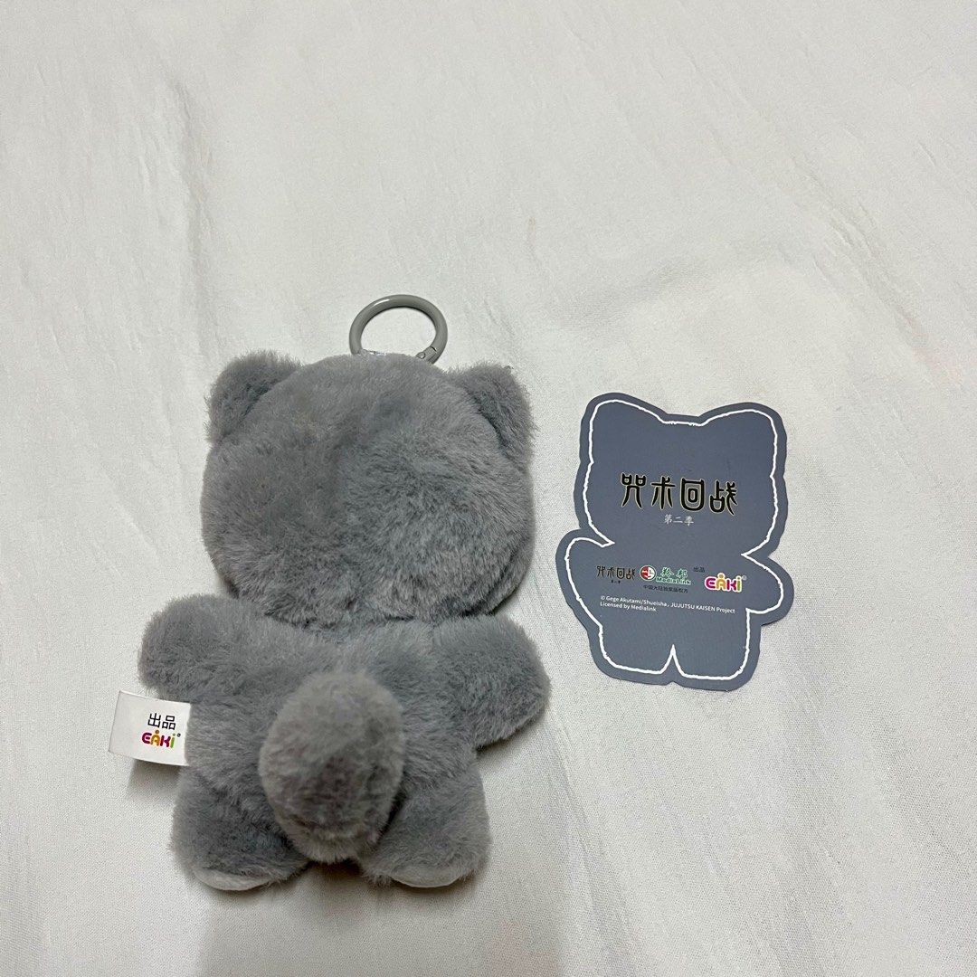 Jjk labubu Haibara, Hobbies & Toys, Toys & Games on Carousell