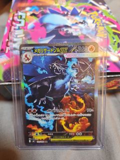Mega Charizard X EX 110/080 SAR Pokemon Japanese Inferno X Card Mega ...