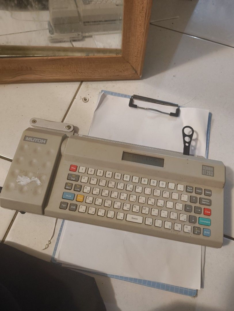 Mutoh Scriber ET203, Computers & Tech, Office & Business Technology on ...