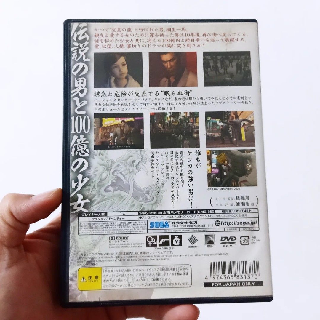 Playstation 2 Original Ryu ga Gotoku / Yakuza, Video Game, Konsol di ...