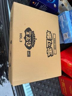 Pokemon | Gempack Vol. 3 Sealed Case | Simplified Chinese, Hobbies ...