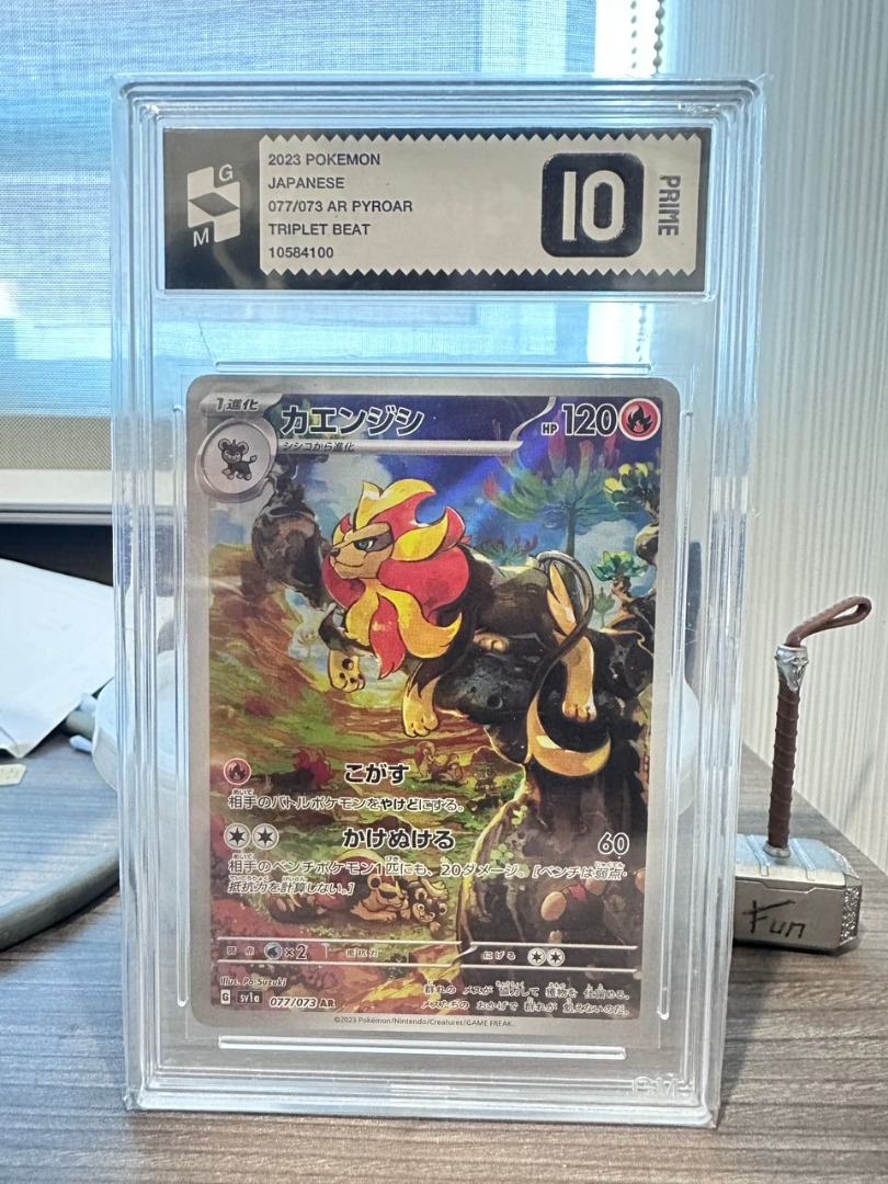 POKEMON GRADE MASTER 10 PRIME ART RARE PYROAR GRADED CARD PSA pikachu ...