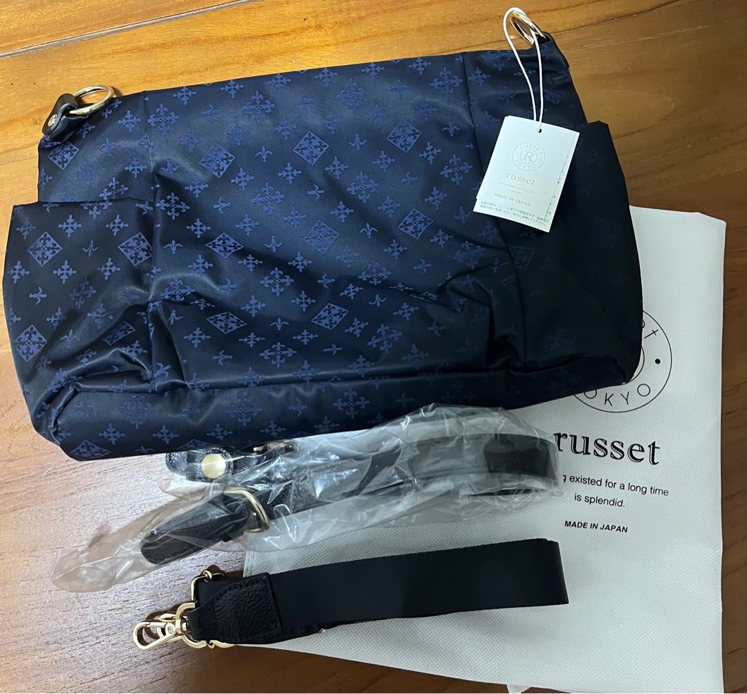 Russet Shoulder Bag - Brand New, Women's Fashion, Bags & Wallets ...
