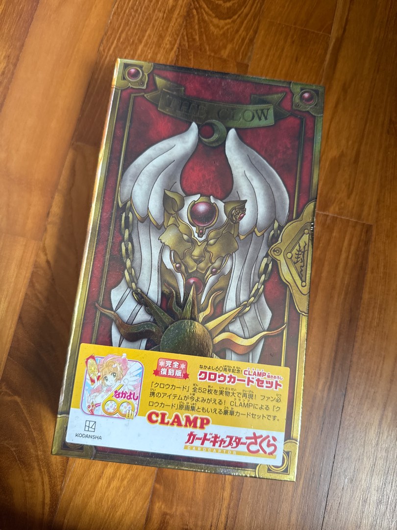 SEALED Cardcaptor Sakura Clow Card Set 60th anniversary, Hobbies & Toys ...