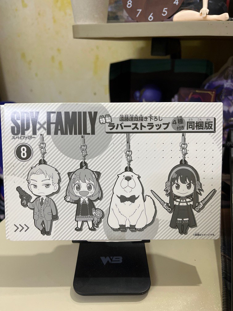 Spy X Family Vol.8 Bundled Original Rubber Strap Set Collection ...