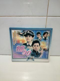 1991 TVB 大家族 三十集 5DVD, Hobbies & Toys, Music & Media, CDs & DVDs on ...