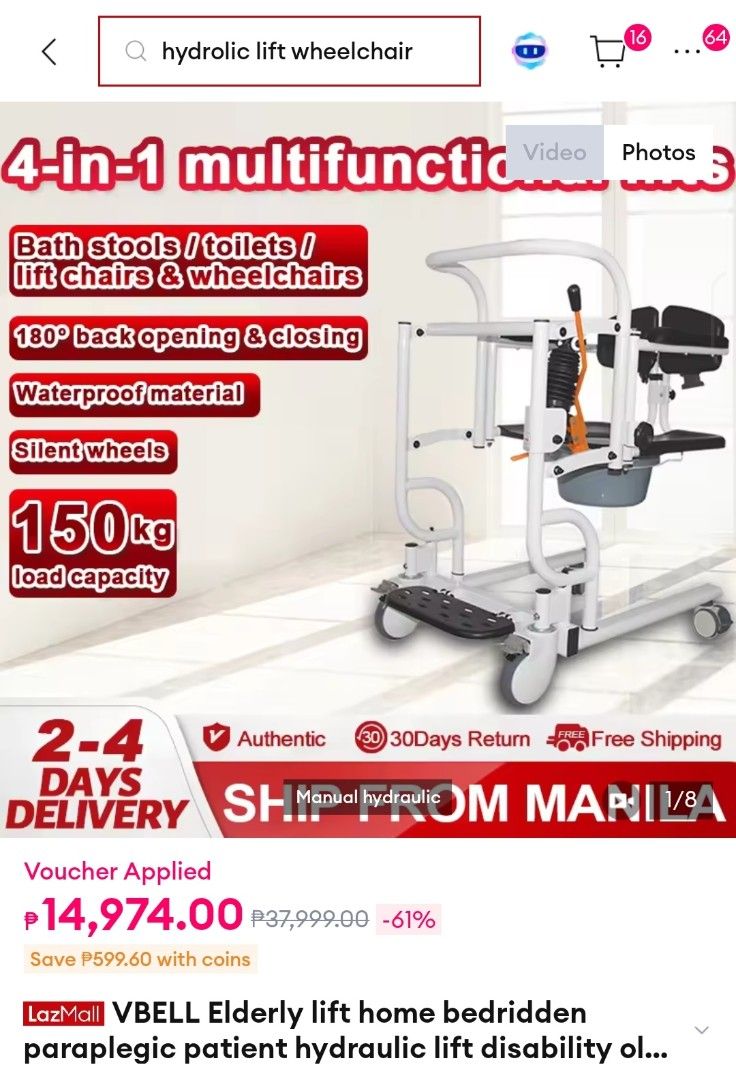 VBELL Elderly Lift Wheelchair - 4-in-1 Multifunction, Health & Nutrition, Assistive ...