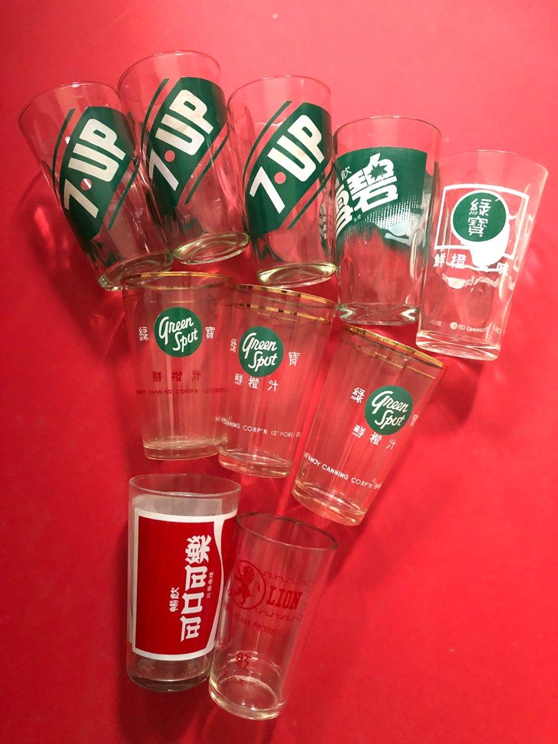 Vintage green spot 7up red lion Retro Soda Drinking Glass cafe nordic ...