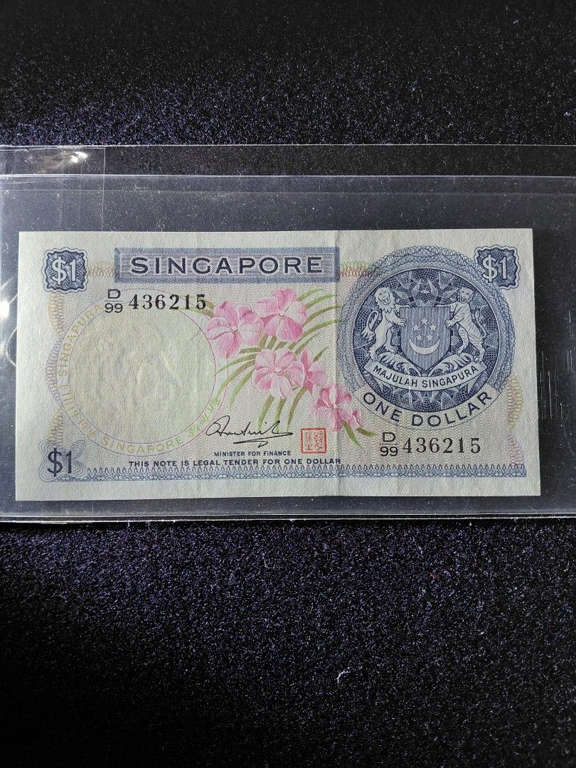 2 pcs jumble ladder orchid $1, super jumble ladder orchid $100 fancy ...