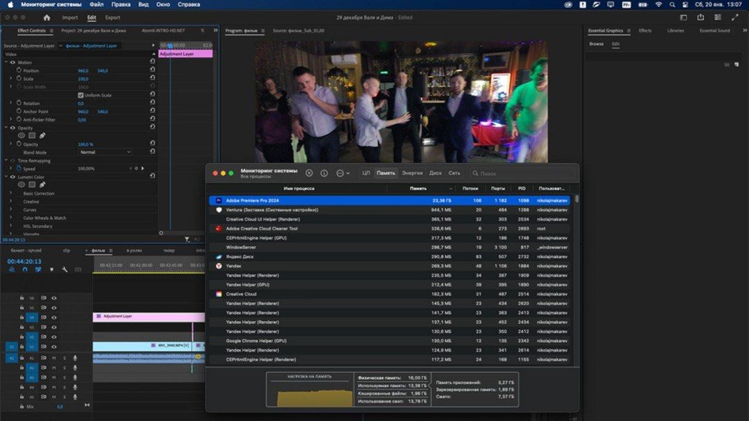 Adobe Premiere Pro 2024 - Lifetime License, Computers & Tech, Parts ...