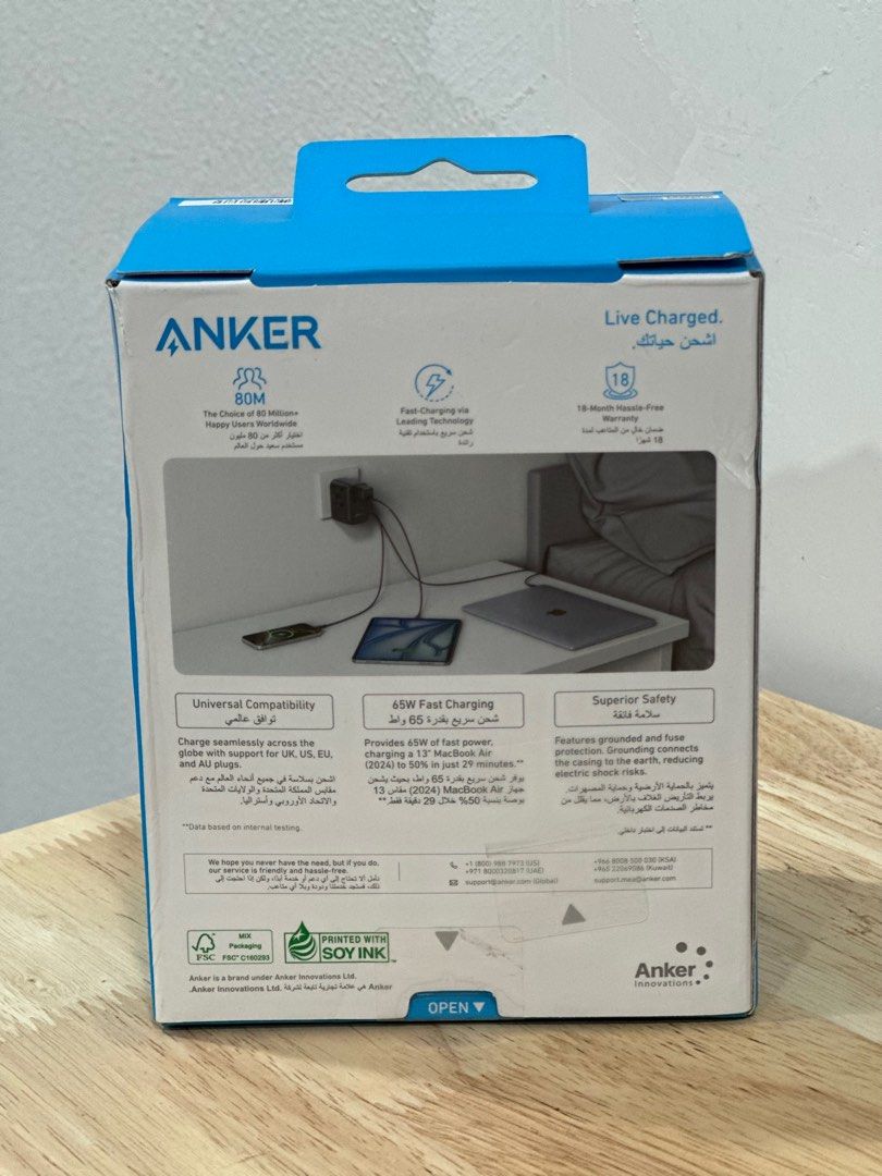Anker Nano Travel Adapter (4-in-1, 65W), Computers & Tech, Parts ...