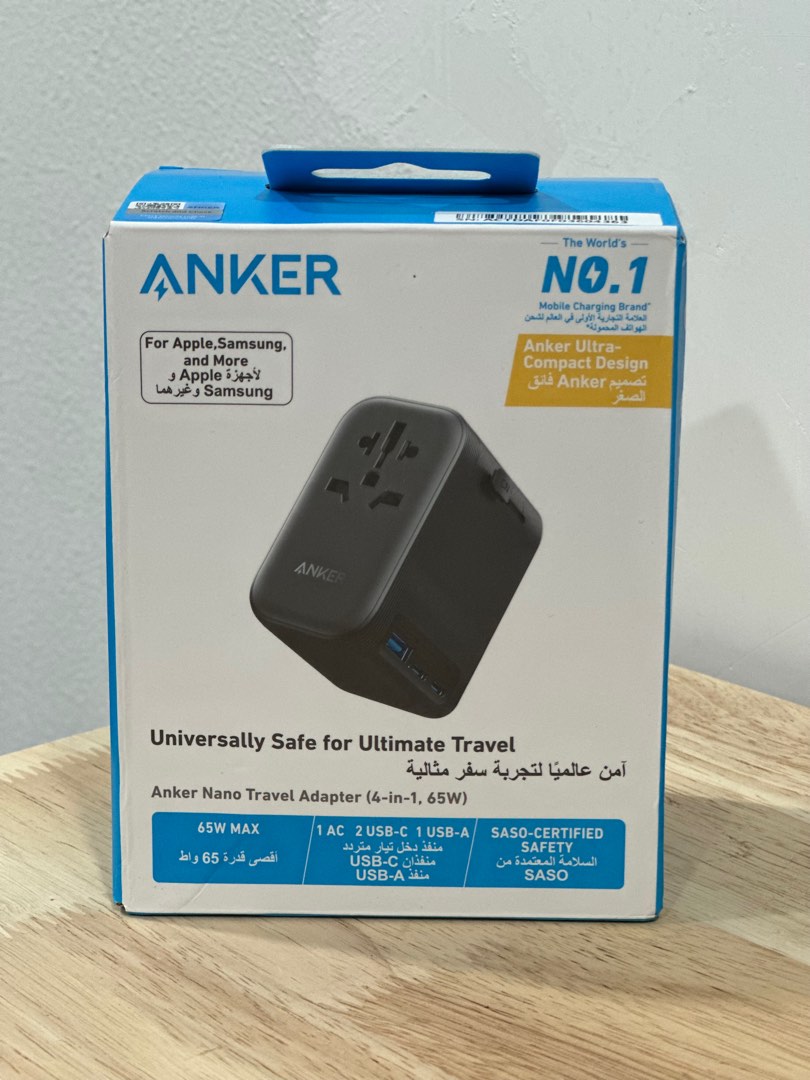 Anker Nano Travel Adapter (4-in-1, 65W), Computers & Tech, Parts ...