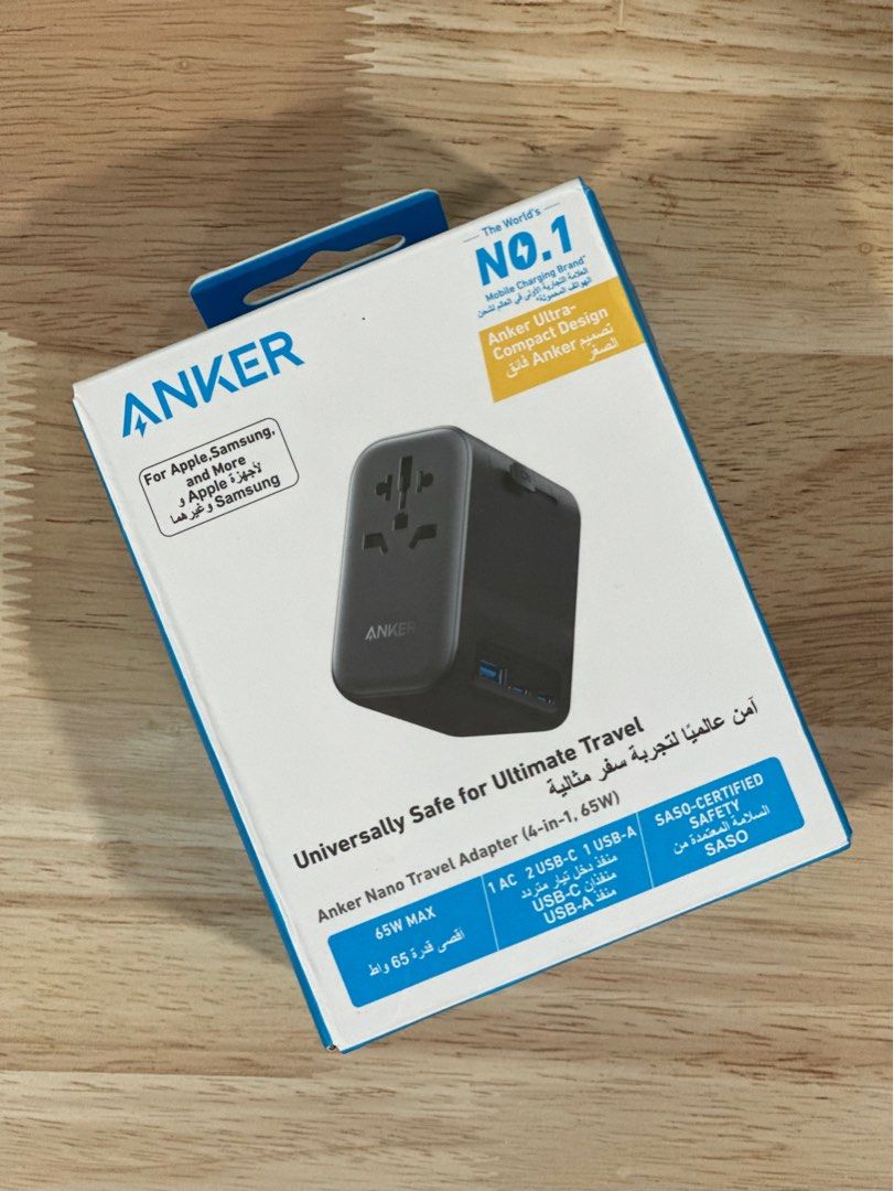 Anker Nano Travel Adapter (4-in-1, 65W), Computers & Tech, Parts ...