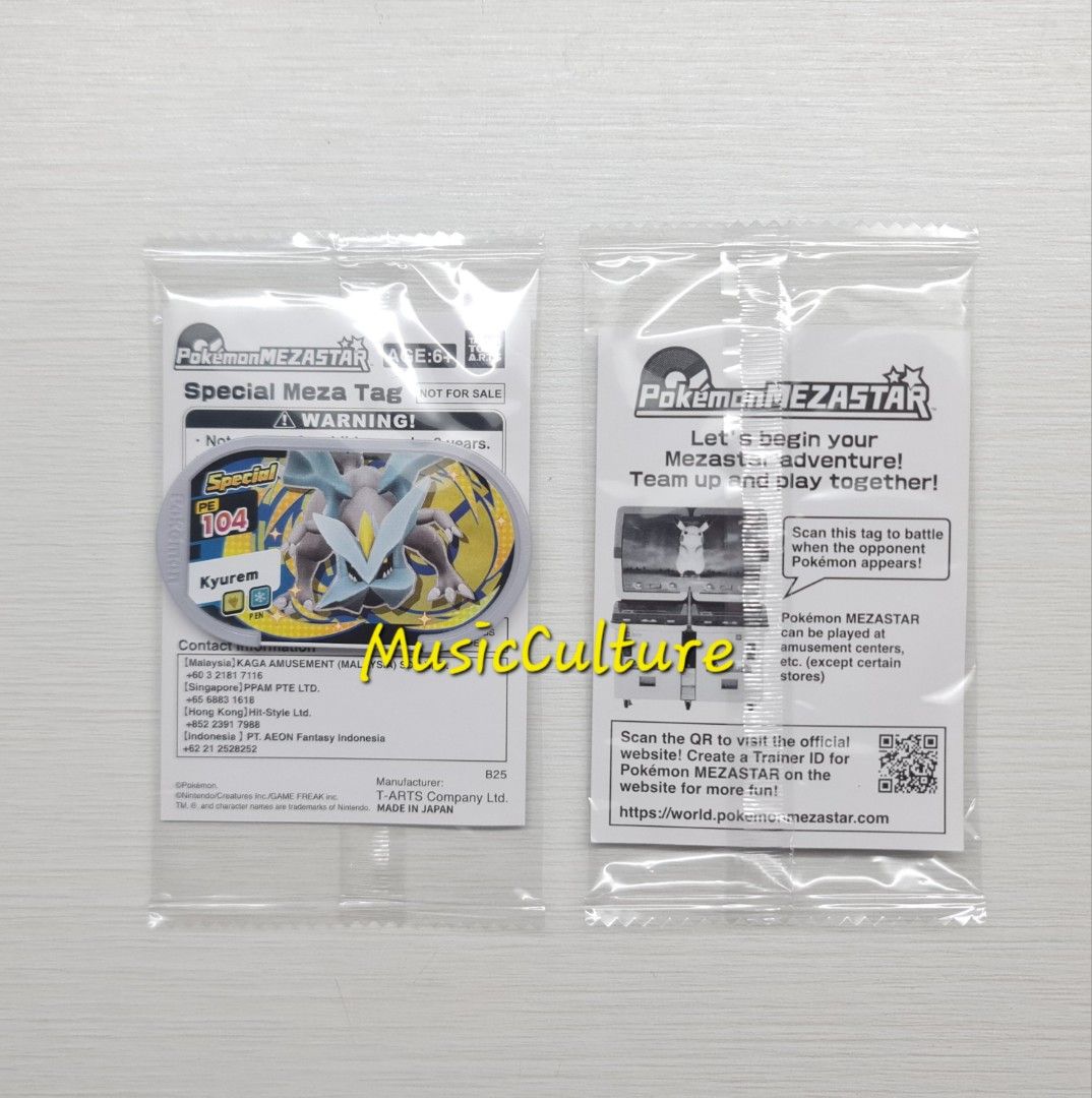 Authentic Original Kyurem Special Pokemon Mezastar Pokémon Promo Silver ...
