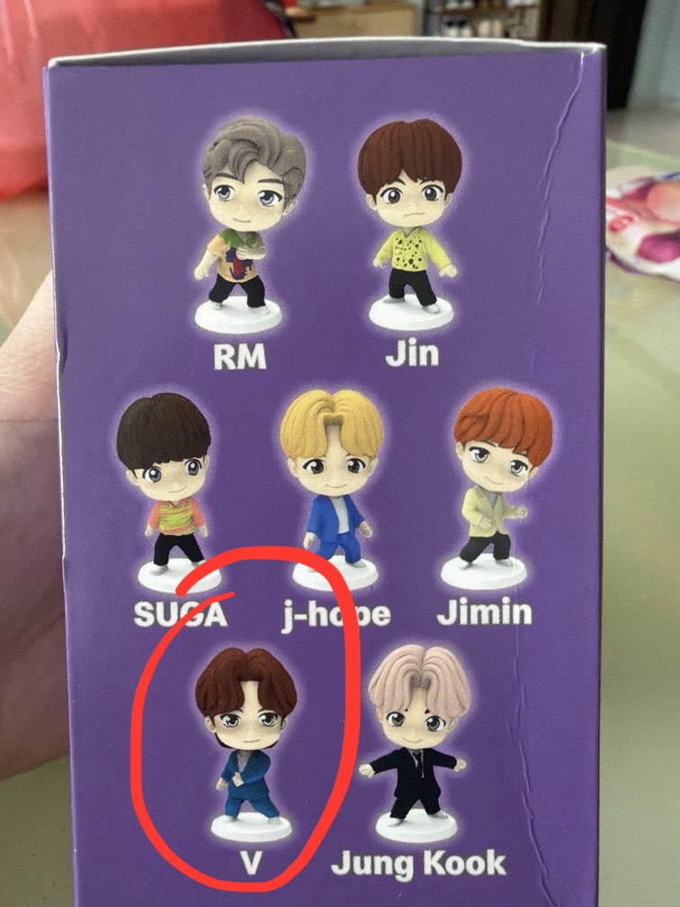 BTS Tinytan - V , taehyung, Hobbies & Toys, Toys & Games on Carousell