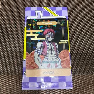 Chatime x Demon Slayer Card [SET], Hobbies & Toys, Memorabilia ...