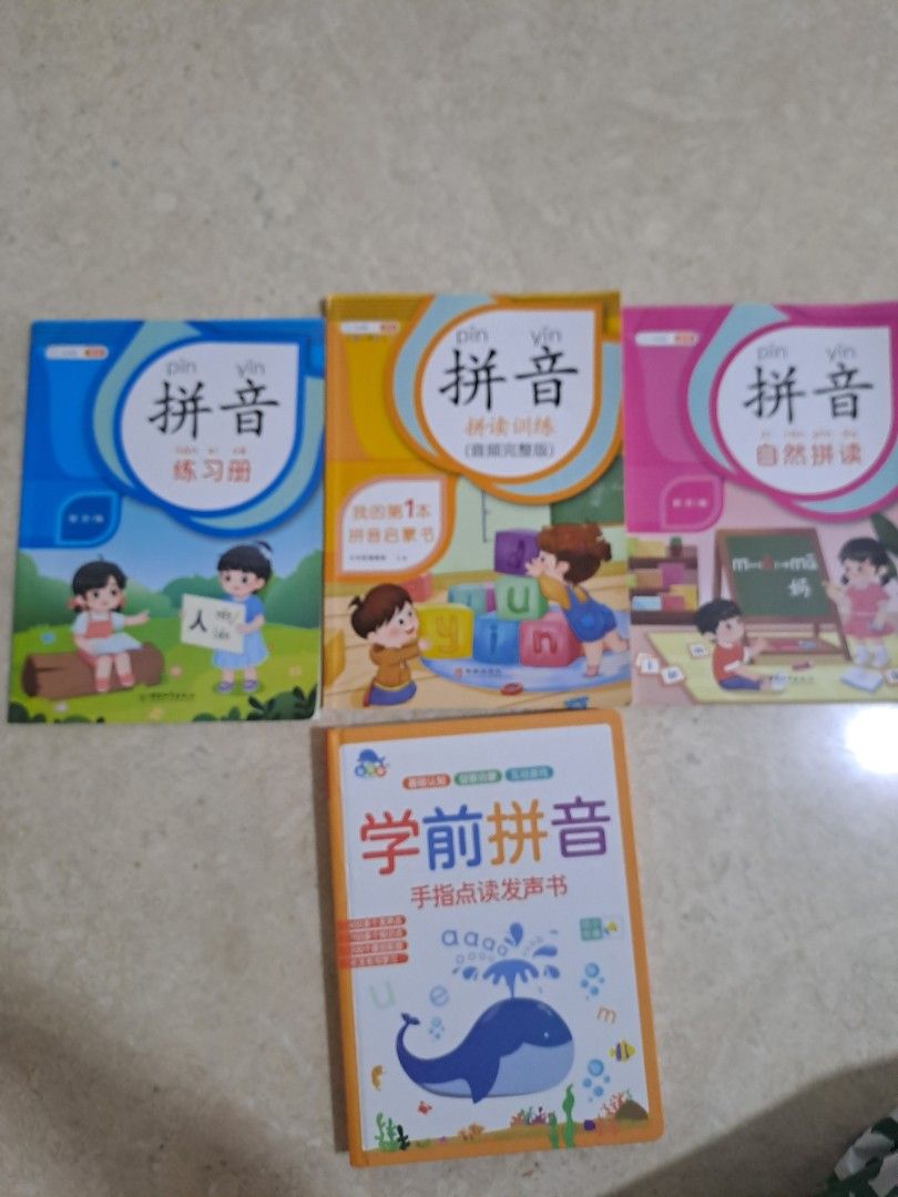 Chinese learning han yu pin yin, Hobbies & Toys, Books & Magazines ...