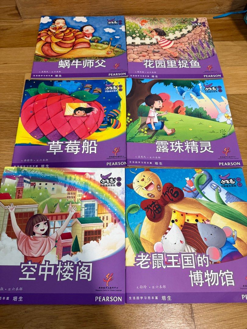 Chinese story reading book set, Hobbies & Toys, Books & Magazines ...