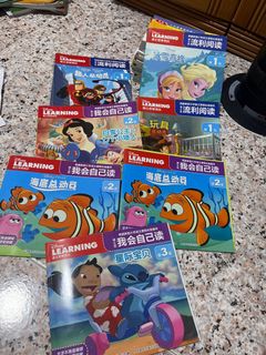 Mini encyclopaedia of Chinese art, Hobbies & Toys, Books & Magazines ...