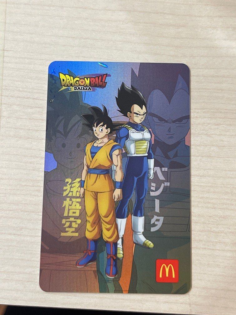 Dragon Ball Daima X Mcd Card, Hobbies & Toys, Collectibles ...