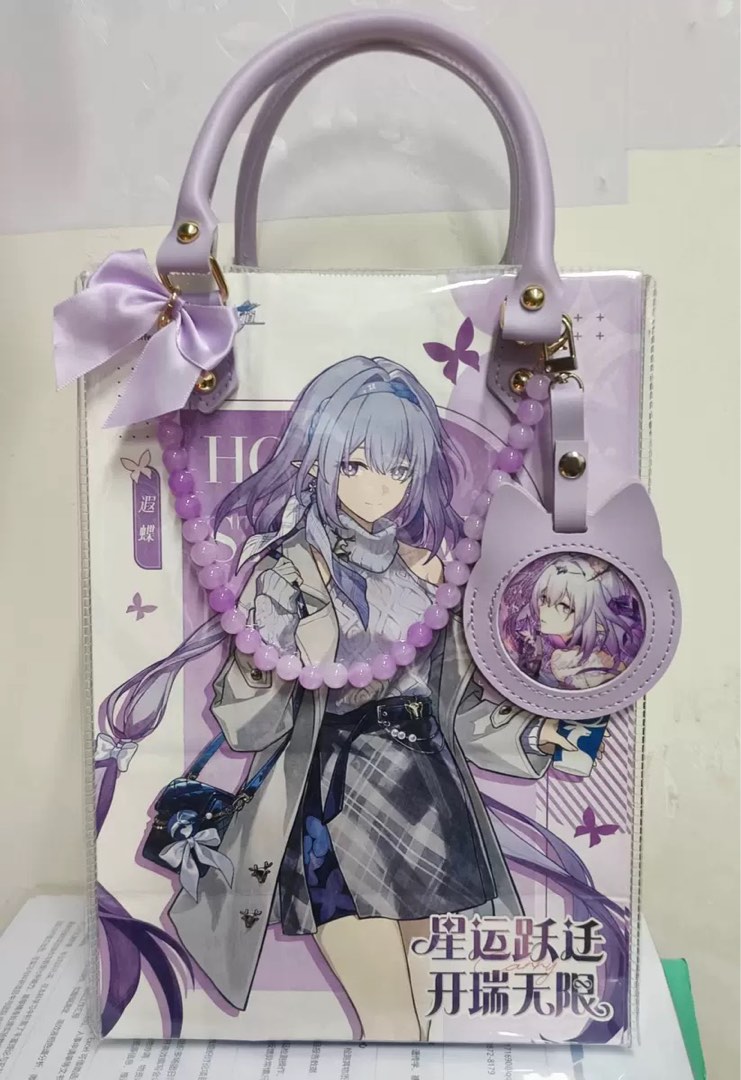 [AVAIL] Luckin coffee x honkai star rail hsr collab merchandise ...