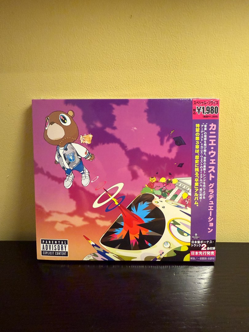 Kanye West *Japan Exclusive* Graduation CD, Hobbies & Toys, Music ...