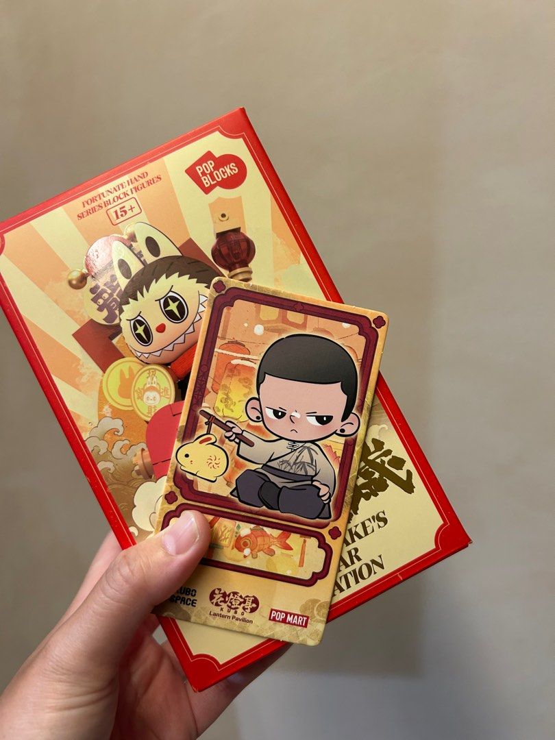 BN Sealed foil Authentic popmart POP MART Wealthy Snake's New Year ...