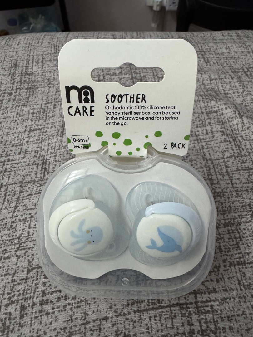 MA Care Soother 2-Pack, Babies & Kids, Nursing & Feeding, Soothers ...