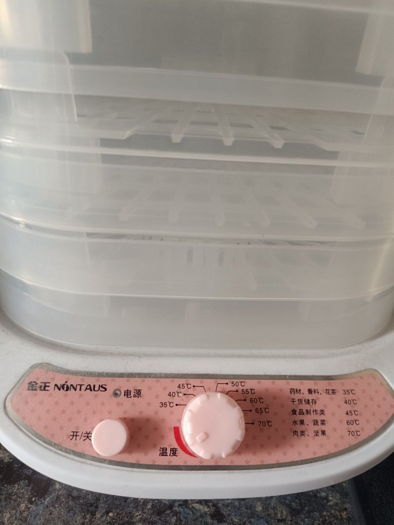 Mintals Food Dehydrator - Used, TV & Home Appliances, Kitchen ...