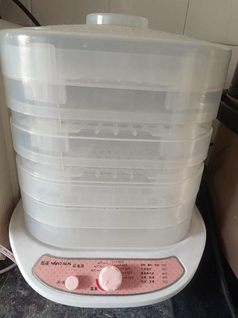 Mintals Food Dehydrator - Used, TV & Home Appliances, Kitchen ...