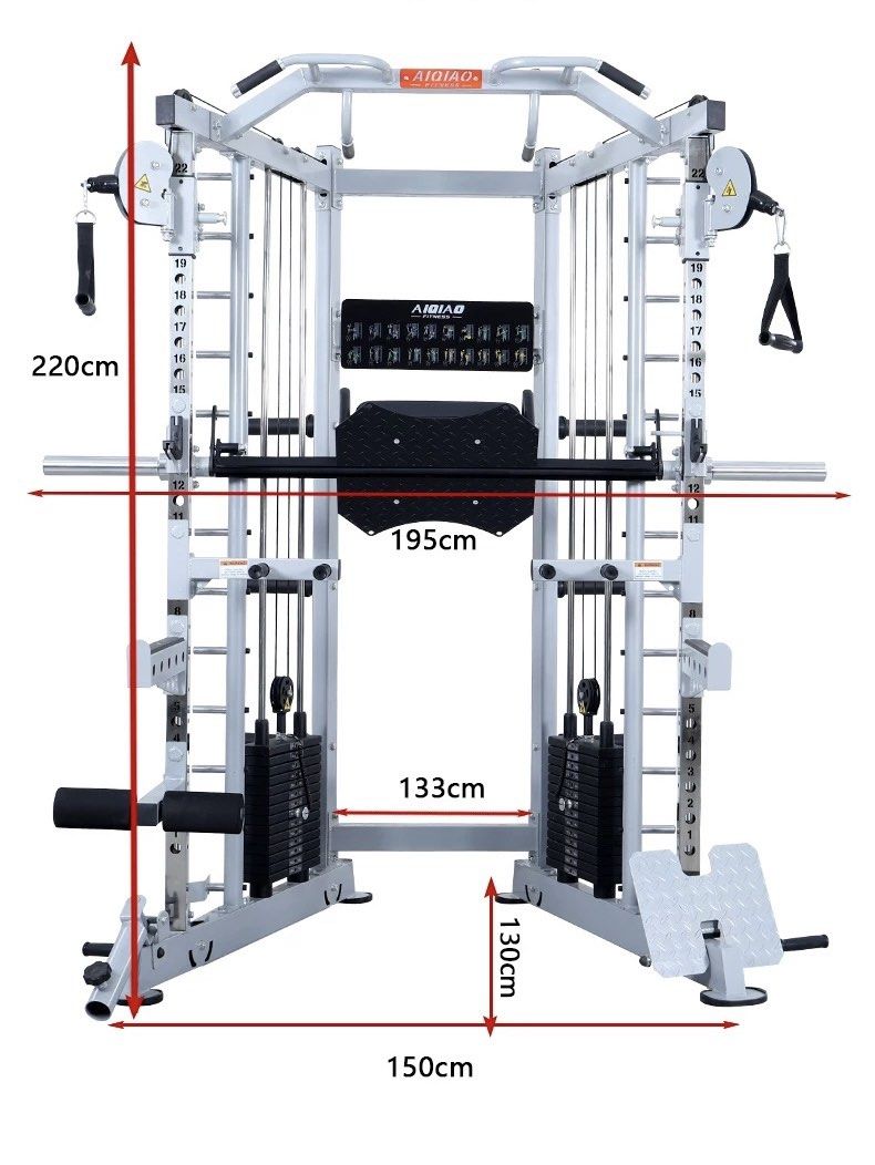 Multi-Functional Smith Machine - Home Gym (133cm & 150cm x 130cm x220cm ...