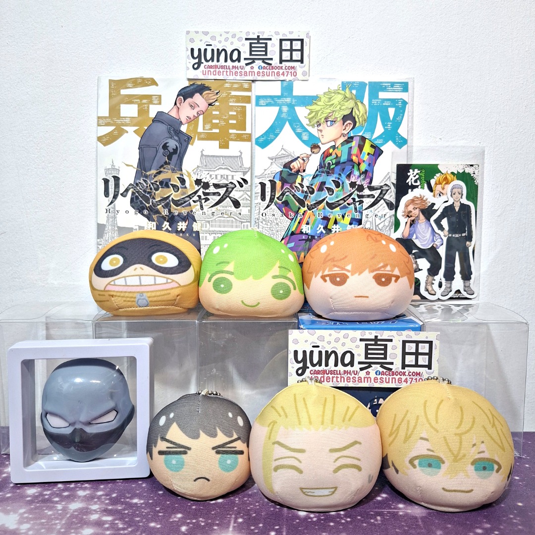 FatGum / Makoto / Kunigami / Sousuke / Draken / Chifuyu : Omajuu ♡ MHA ...