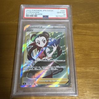 🐣 Astral Radiance 3 Packs Blister Pokemon Cards NOT Mega Evolution ...