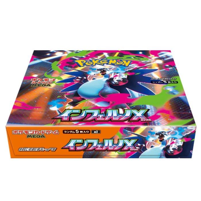 Pokemon Japanese Inferno X Booster Box, Hobbies & Toys, Toys & Games on ...