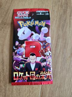 Japanese booster pack, glory of team rocket, Hobbies & Toys, Toys ...
