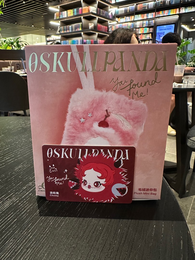 Pop mart - SkullPanda - You Found Me - Chomp, Hobbies & Toys ...