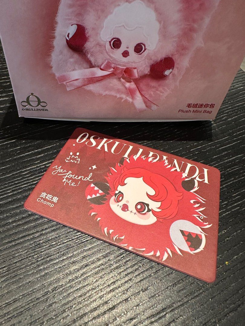 Pop mart - SkullPanda - You Found Me - Chomp, Hobbies & Toys ...