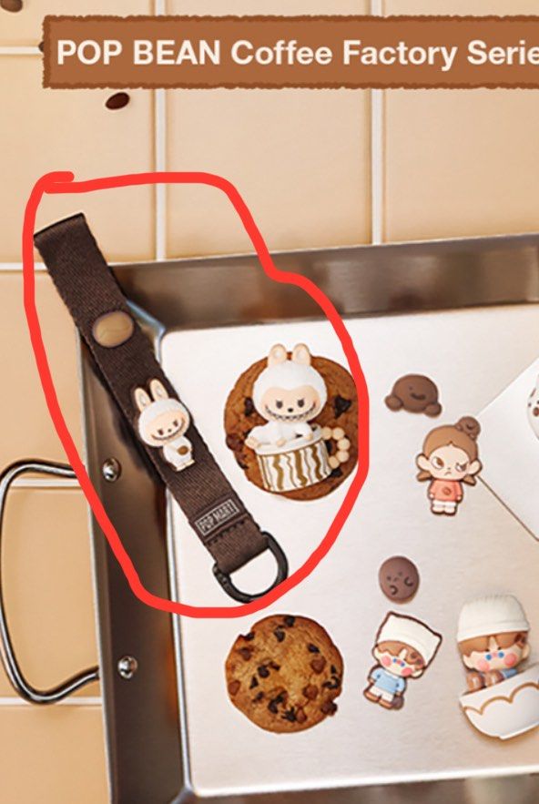 Popmart Labubu - Coffee Factory Series Decoration Charm, Hobbies & Toys ...