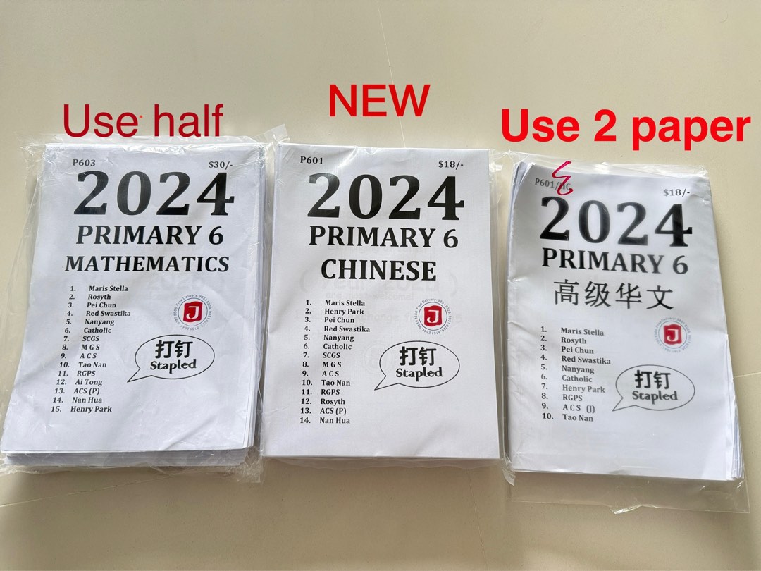 PSLE P6 exam paper Chinese higher Chinese and maths, Hobbies & Toys ...