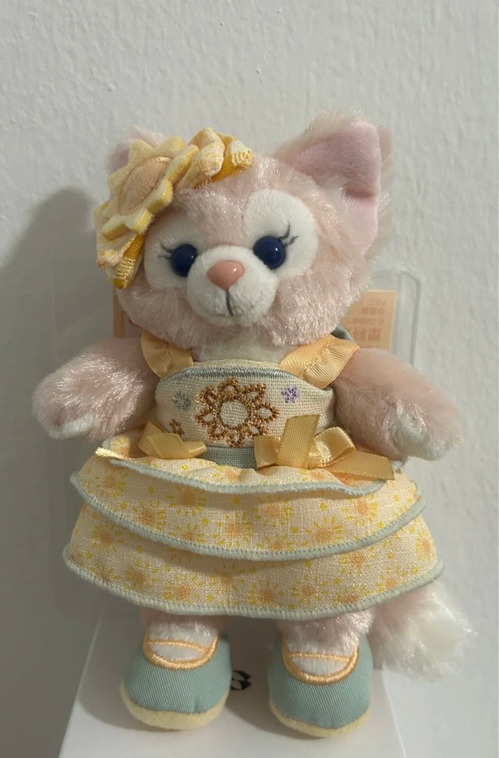SHDL 2025 Lina bell Colours of Nature Plush Keychain Bag Charm Duffy ...