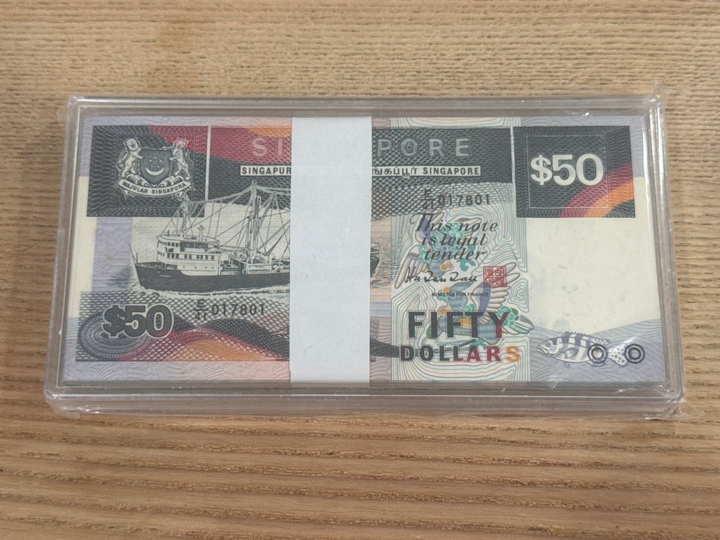 100 Running x 1987 Singapore $50 Ship Stack with Serial Number E/41 ...