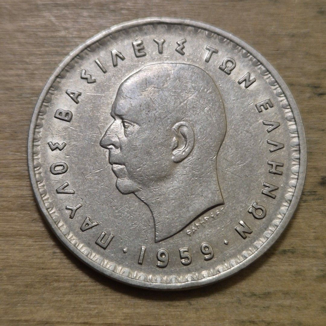 1959 Greece King Paul I 10 Drachma Coin, Hobbies & Toys, Memorabilia & Collectibles, Currency on ...