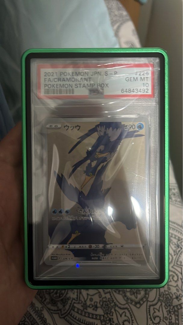 2021 Pokemon Japanese FA Cramorant Stamp Box PSA 10, Hobbies & Toys ...