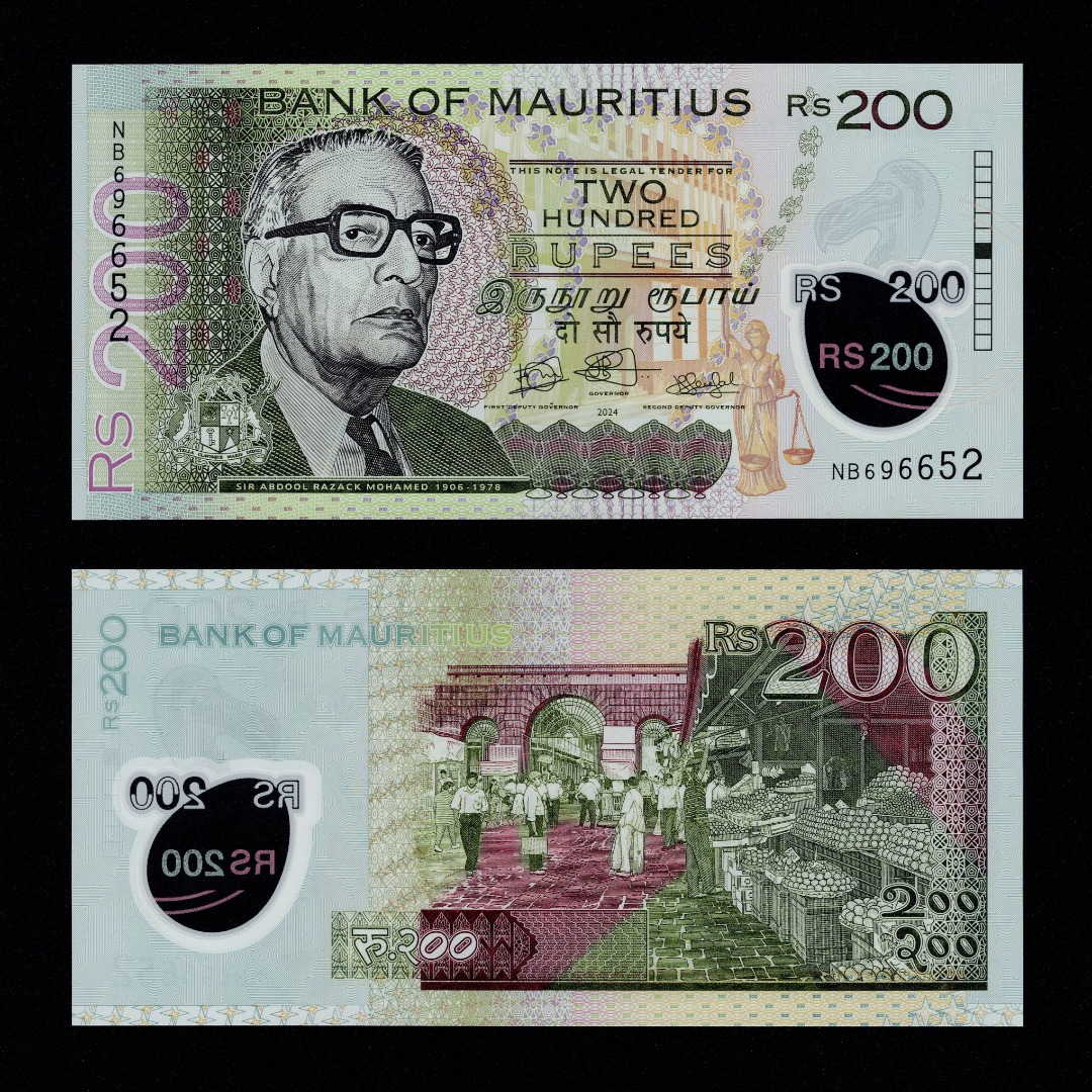 2024/2025 MAURITIUS 200 RUPEES POLYMER P-65B UNC > SIR ABDOOL RAZACK ...