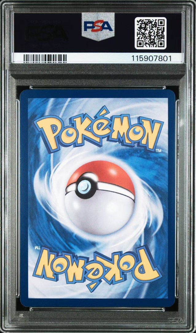 2025 Pokemon SV-P KO Ditto Metamong Project PSA 10, Hobbies & Toys ...