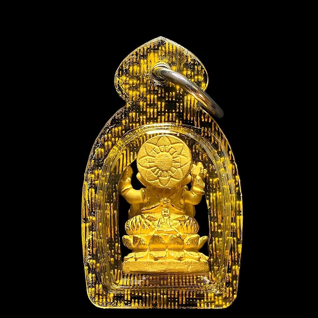 Mini Ganesha Roop Lor/Lord Ganpati/Phra Pikanet/Elephant God/象神, LP Key ...