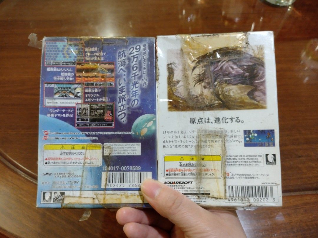 $30/隻起 全新&二手原裝日版 Wonderswan color,GBA,GBC 遊戲7盒 ( 宇宙戰艦大和號 , 太空戰士Final ...