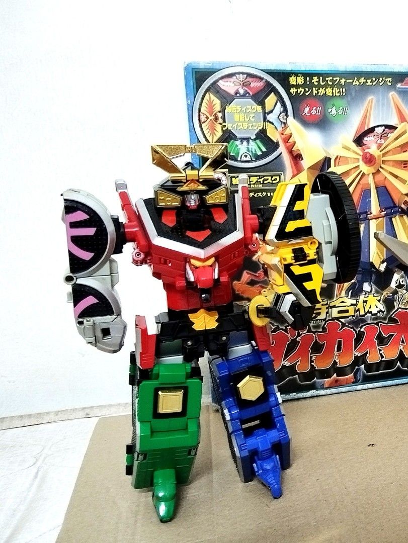 Bandai Samurai Sentai Shinkenger dx shinken oh / power rangers samurai ...