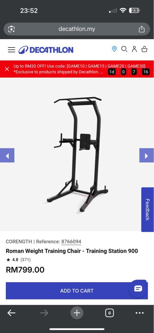 Corength Training Station 900 from Decathlon, Sports Equipment ...